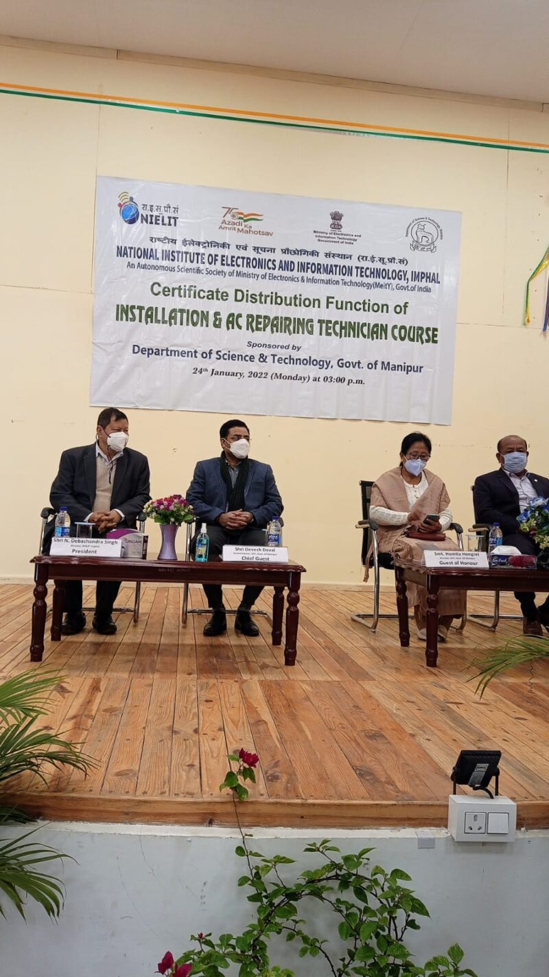 Certificate Distribution Function of Installation & AC Repairing ...